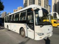 China 2 Doors Second Hand Buses Diesel Fuel With Air Conditioning for sale