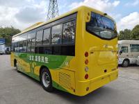 China New Electric Shuchi New Energy 62/31seats LHD City Bus New Electric Bus Public Transport Bus for sale