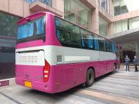 China Bus 50 Seats Used Coach Bus with 220kw Diesel Engine for sale