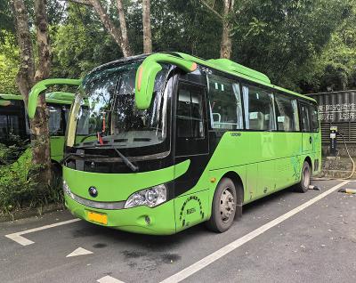 China YTM280-CV4-H Motor Used Electric Bus  Bus 33 Seats Coach Second Hand Tourist Buses for sale
