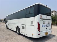 China Used coach bus Second Hand Bus with GOLDEN DRAGON bus 47seats Diesel Fuel Type for sale