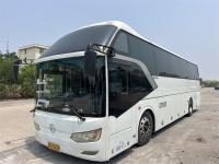 China Used coach bus Second Hand Bus with GOLDEN DRAGON bus 47seats Diesel Fuel Type for sale