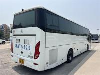China Used coach bus Second Hand Bus with GOLDEN DRAGON bus 47seats Diesel Fuel Type for sale