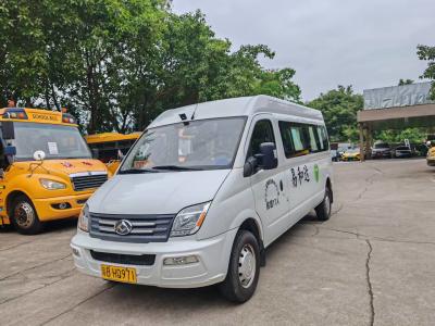 China White 17 Seats Used MAUXS Van 6 Meters For Transportation for sale