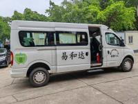 China White 17 Seats Used MAUXS Van 6 Meters For Transportation for sale