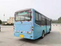 China Fuel Type Diesel 8 Meter LHD Used City Bus With Five-speed Transmission for sale