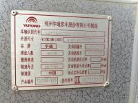 China Diesel Used City Bus 8 meter LHD in Good Condition Passenger 19 seats Max speed 69 km/h for sale