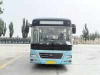 China Diesel Used City Bus 8 meter LHD in Good Condition Passenger 19 seats Max speed 69 km/h for sale