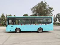 China 3 Doors Diesel Citybus Used Citybus LHD City Bus 8.2m for City Transportation for sale