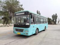 China Diesel Used City Bus 8 meter LHD in Good Condition Passenger 19 seats Max speed 69 km/h for sale