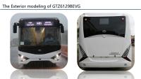 China 12 Meter Electric City Bus with LHD Steering Position and CATL 299.4kwh / 373.4kwh Driving Battery System by Zonson Bus for sale