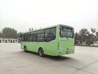China Second-hand Pure Electric City Buses LHD Steering Position 20 Seats 2 Step Floor for sale