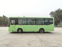 China 2017 year 8 Meter LHD Used City Bus with 2-Steps Design and 3800 ml Displacement for sale
