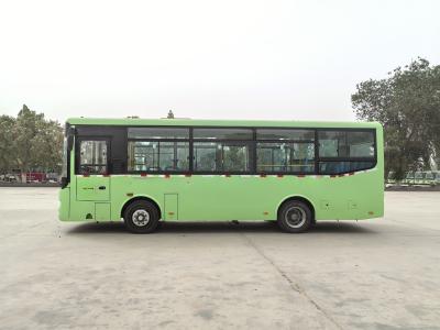 China 2017 year 8 Meter LHD Used City Bus with 2-Steps Design and 3800 ml Displacement for sale