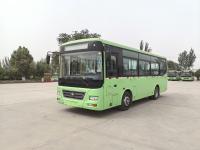 China Used City Bus High Floor Diesel  8 Meter LHD for Public Transportation for sale