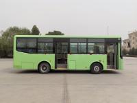 China Used City Bus High Floor Diesel  8 Meter LHD for Public Transportation for sale