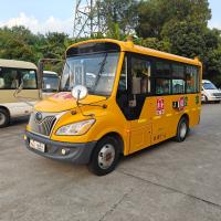China 19-Seater Second-Hand  Preschool School Bus in Good Condition for sale