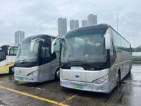 China Skywell 48 Seats Used Electric Bus With Ewatt lithium energy battery for sale