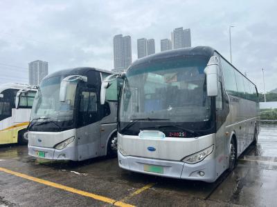 China Skywell 48 Seats Used Electric Bus With Ewatt lithium energy battery for sale
