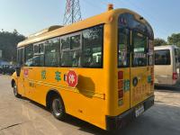 China Second Hand School Van Made in 36 Seats Yellow Diesel Engine LHD ZK6669DX7 for sale