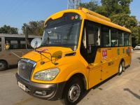 China Second Hand School Van Made in 36 Seats Yellow Diesel Engine LHD ZK6669DX7 for sale