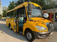 China Second Hand School Van Made in 36 Seats Yellow Diesel Engine LHD ZK6669DX7 for sale