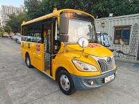 China 19-Seater Used Preschool School Bus with Wheelchair Lift and Mileage 57870KM Great Condition for sale