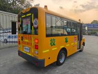 China 19-Seater Used Preschool School Bus with Wheelchair Lift and Mileage 57870KM Great Condition for sale