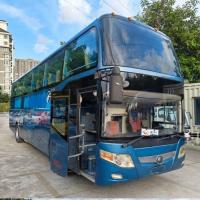 China 57-59 Seats Left Hand Steering Used Passenger Bus WP10.336N Engine Model 336 Max Horsepower for sale
