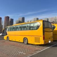 China Yuchai 330 Engine Manual Transmission Second-hand Golden Dragon 63-Seat Yellow Buses for sale