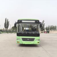 China Second-hand Pure Electric City Buses LHD Steering Position 20 Seats 2 Step Floor for sale