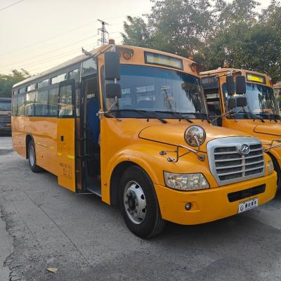 China 56 Seater Second-hand Bus Sale Yellow School Bus Price for China for sale