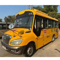 China 36-seat Diesel Engine Second-hand School Bus For Children Made In China Is Sturdy And Durable for sale