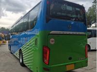China 40-Seat Chinese-Made Golden Dragon Edition Coach Used BUS with Overall Dimension L x W x H of 12000×2550×3820 mm for sale