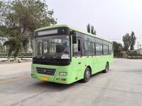 China Durable 8 Meter Used Diesel Buses Ideal for City and Shuttle Routes for sale