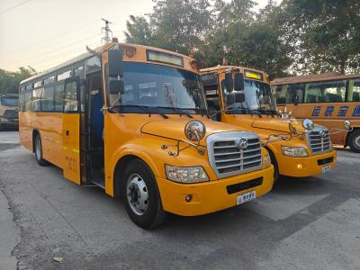 China 2015 56seat Second-Hand Yellow School Buses with Diesel Engines and Max Speed of 80 km/h for sale