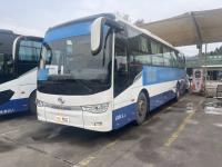 China 48-Seat Pure Electric KING LONG White Second-Hand Bus with Rear Track 1860 and Front Track 2054 for sale