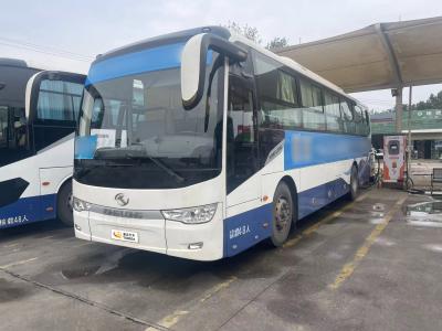 China 48-Seat Pure Electric KING LONG White Second-Hand Bus with Rear Track 1860 and Front Track 2054 for sale