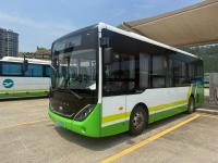 China 24/55 Seats Second-hand Urban Public Transportation Bus with Yellow Exterior and 4200 Wheel Base for sale