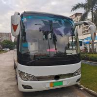China 28 Seat Second-Hand Bus Electric Fuel Type and Top Speed of 100km/h with Yuchai 200HP Engines for sale