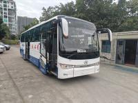 China King Long 2017 Registration CATL Pure Electric Battery Used Bus with Engine Type Electric Overall Dimension mm 10.7x2.5x3.3m for sale