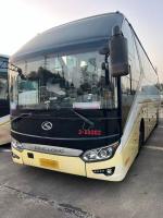China 2017 -Made 46-Seat Second-Hand Diesel King Long Tourist Bus with Air Conditioning LHD Steering Position 243 kw Engine Power for sale