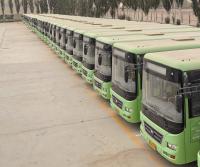 China 2017-Year Used 8-Meter Left-Hand Drive (LHD) City Bus with 2-Step Entry Design and 3800cc Engine Displacement for sale