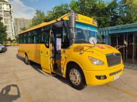 China 2017 Dongfeng EQ6958STV 46-Seat Diesel School Bus for sale
