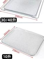 China Rectangular Disposable Edge Grilling Net Round Disposable Edge Grilling Net for sale