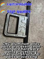 China CNC aluminum alloy parts processing non-standard hardware parts processing precision structural parts processing for sale