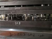 China Durable Metal Stamping Products Cold Rolled Steel Stamping Die 2mm Thickness for sale