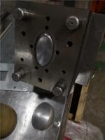 China Prototype Metal Stamping ,  Precision Metal Stamping Parts Outer Frame Stamping Dies for sale