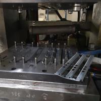China OEM Custom Metal Stamping – Complex Non-Standard Designs in Copper, Aluminum & Stainless Steel for sale