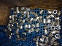 China Custom Deep Drawing & Stamping Parts – Precision Metal Forming for Industrial Applications for sale
